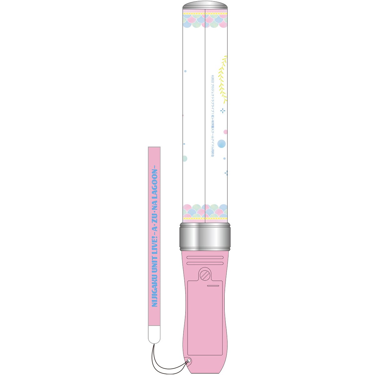 Love Live! Nijigasaki High School Idol Club UNIT LIVE! ～A・ZU・NA LAGOON ...