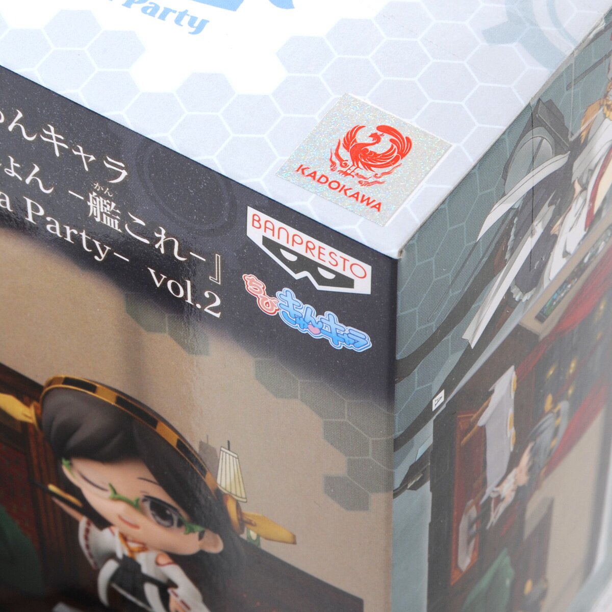 KanColle Chibi Kyun Chara Ceylon Tea Party Figures Vol. 2: Banpresto ...