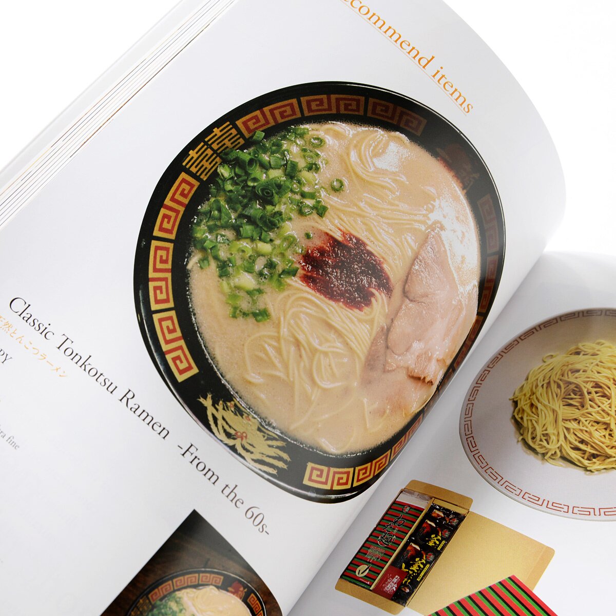 Tokyo Ramen Perfect Guide Book - Tokyo Otaku Mode (TOM)