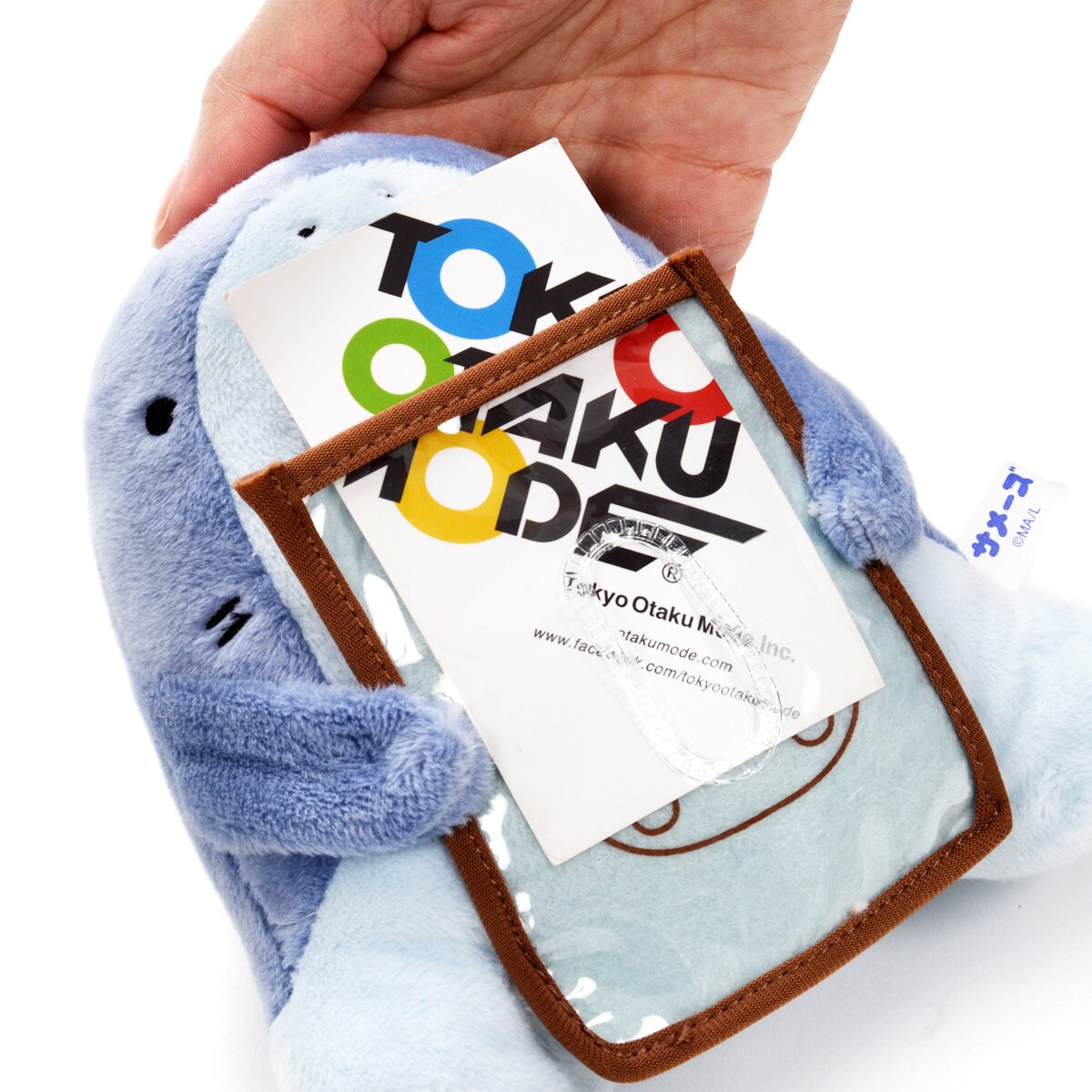 Same-Z Plush Pass Cases - Tokyo Otaku Mode (TOM)