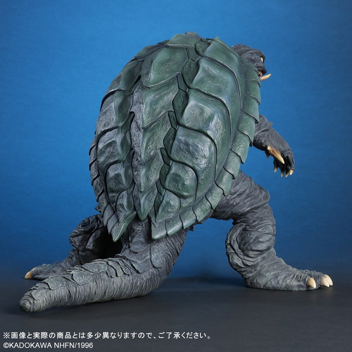 Daiei 30cm Series Gamera 2: Attack of Legion Gamera (1996): Renewal Ver ...