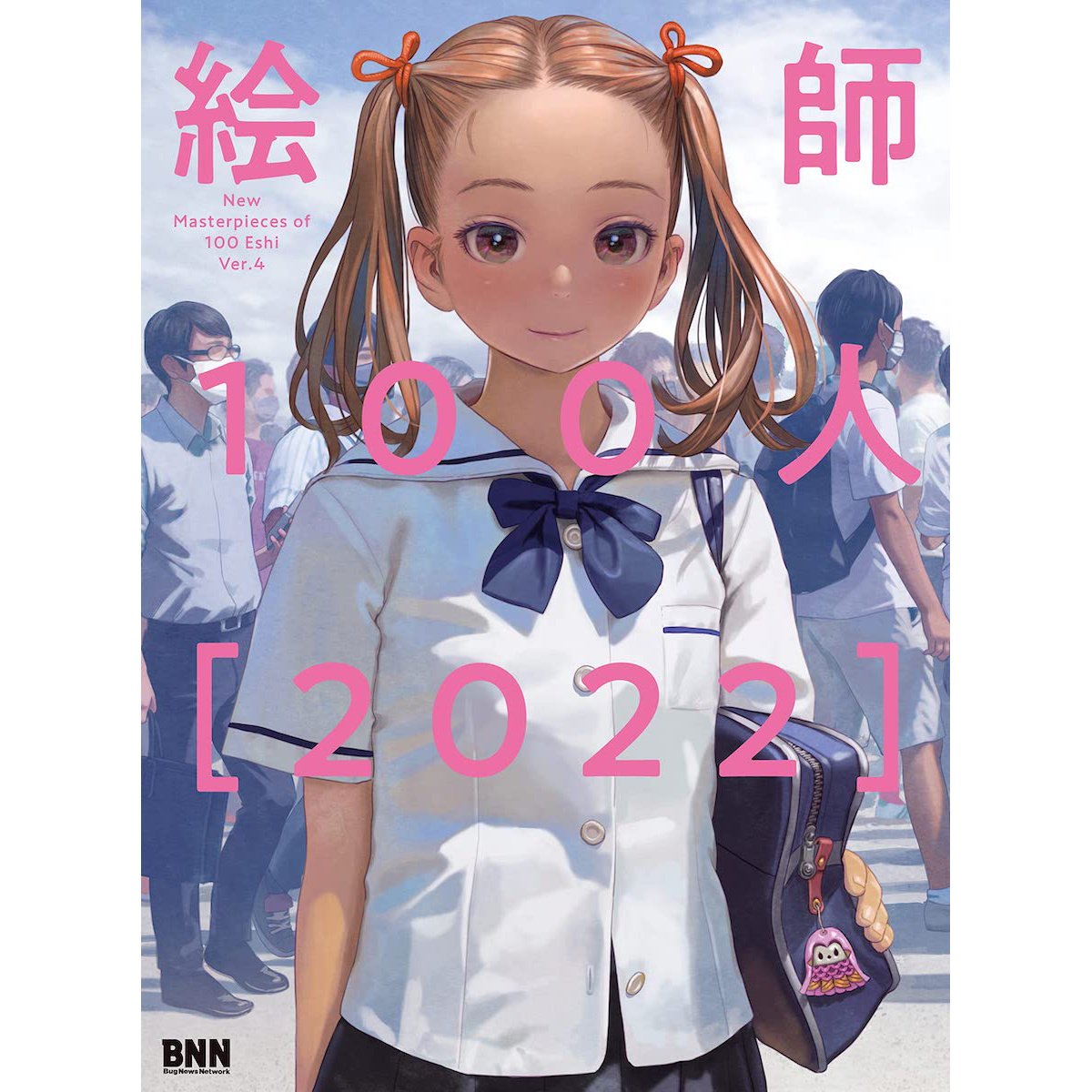 The Best Masterpieces of 100 Eshi 2022 - Tokyo Otaku Mode (TOM)