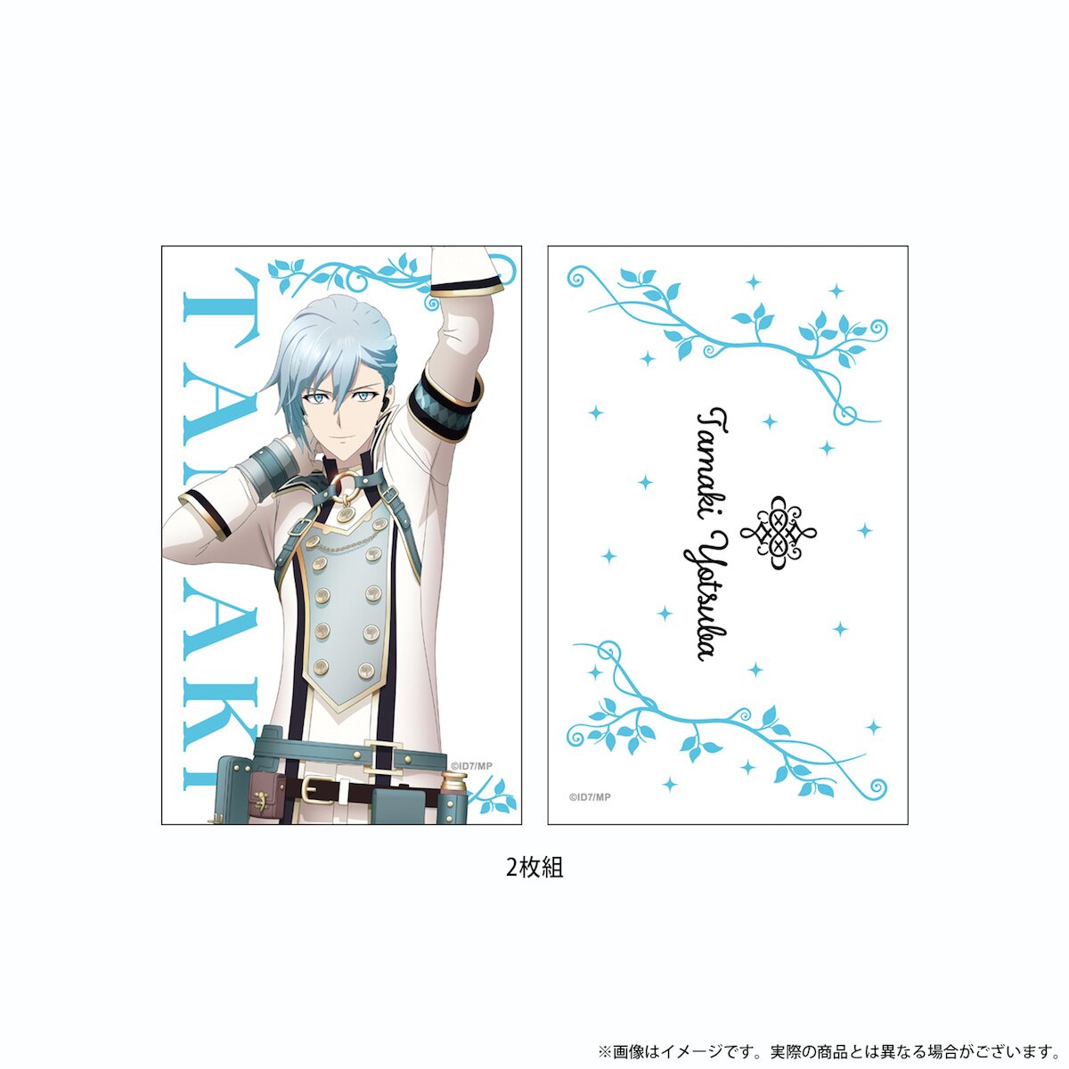 IDOLiSH7 the Movie LIVE 4bit BEYOND THE PERiOD Penlight Sheet Collection Vol. 1: Bandai Namco ...
