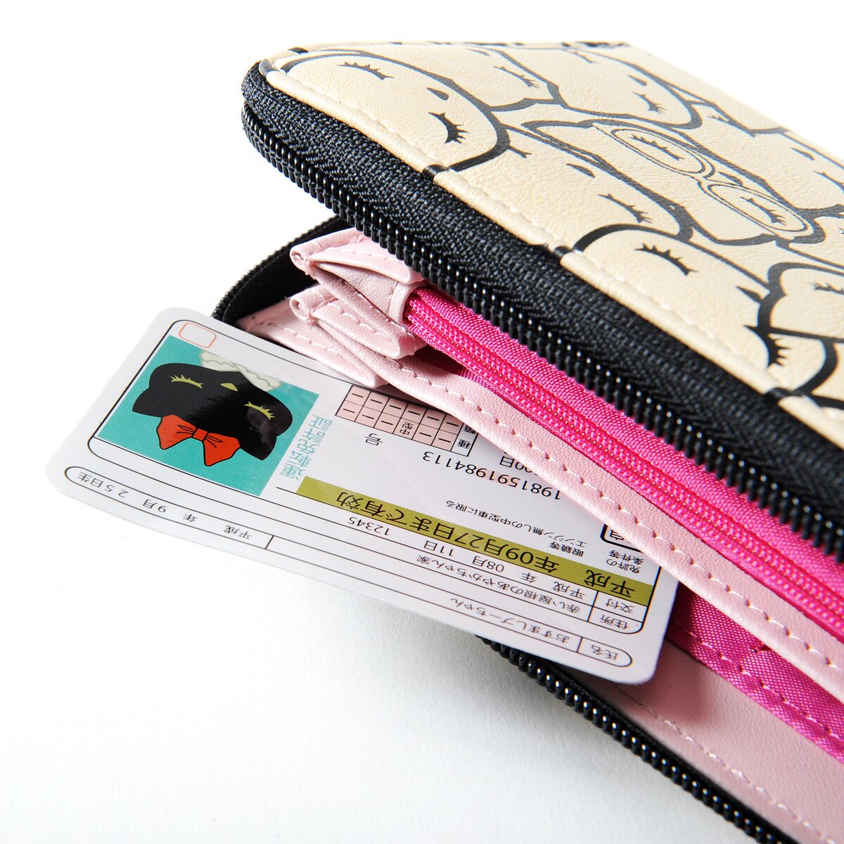 Osumashi Pooh-chan Gyu Gyu Pooh-chan Long Wallets - Tokyo Otaku Mode (TOM)