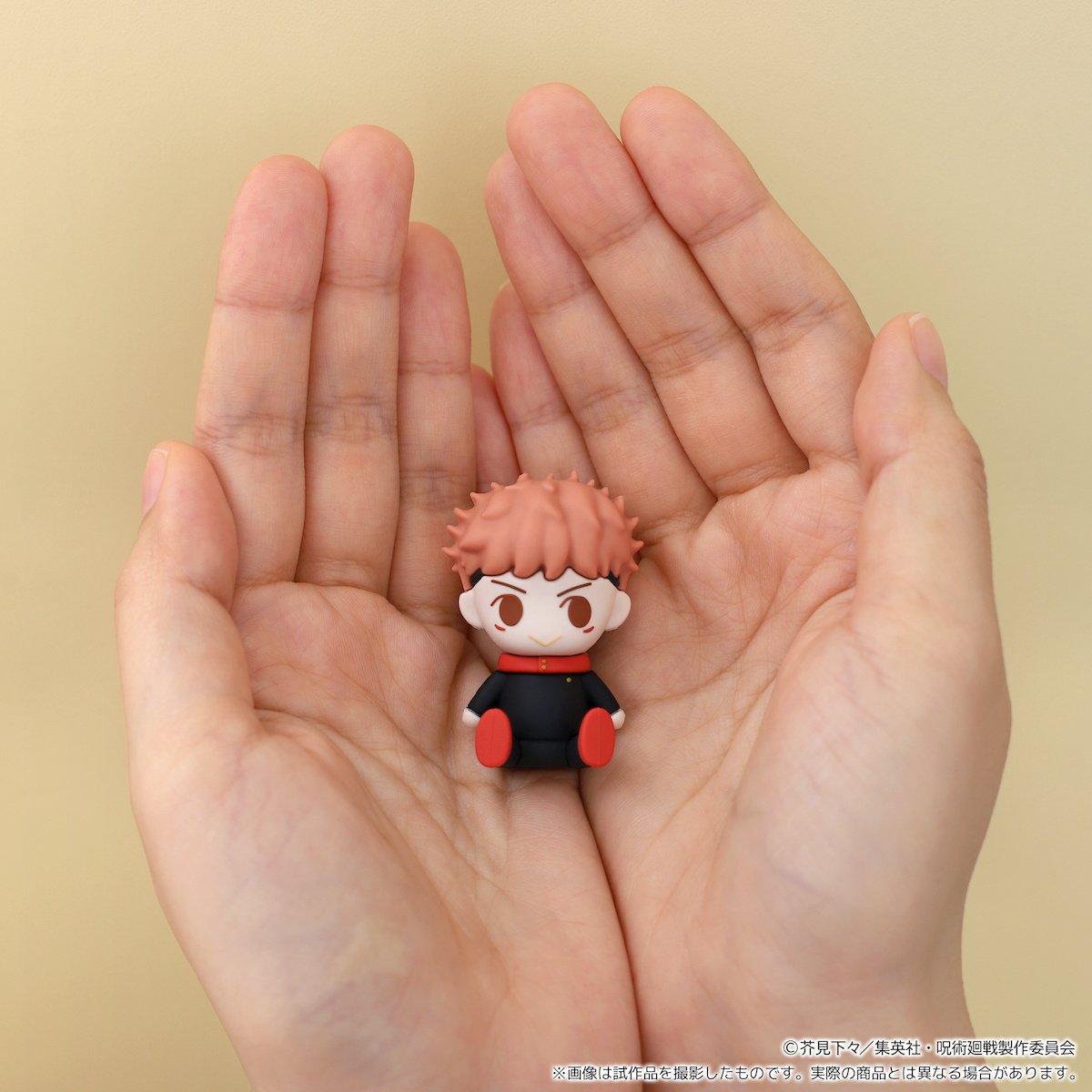 Jujutsu Kaisen Rubber Mascot Yuji Itadori - Tokyo Otaku Mode (TOM)