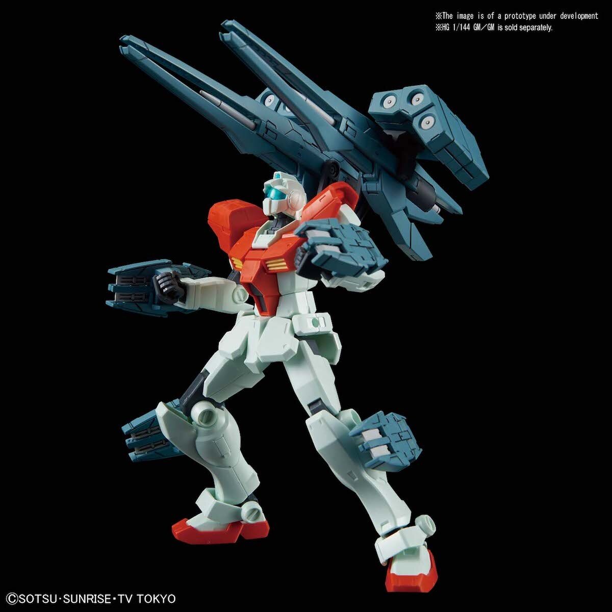 HGBC Gundam Build Divers HWS & SV Customize Weapon Set - Tokyo Otaku ...