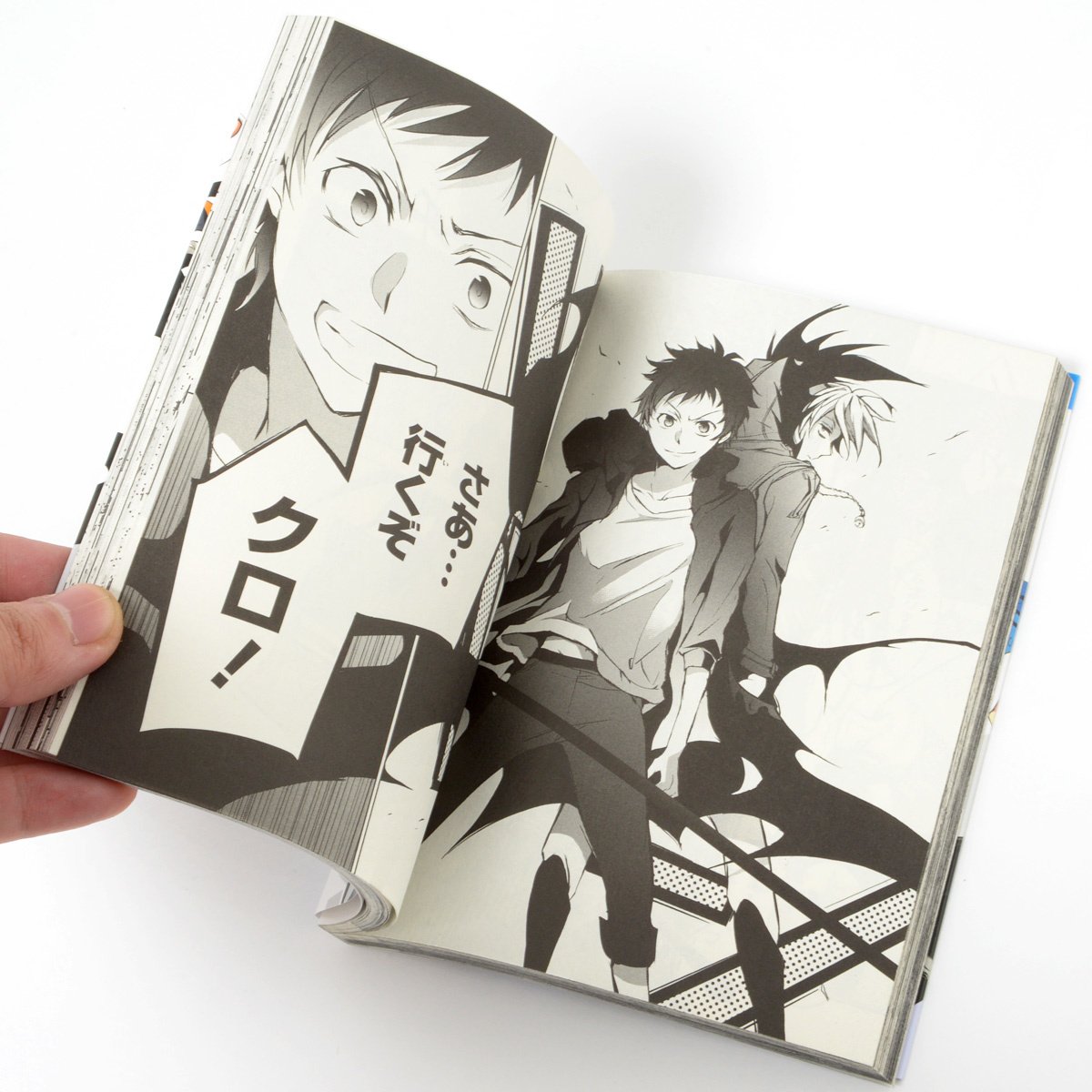 Servamp Vol. 7 - Tokyo Otaku Mode (TOM)