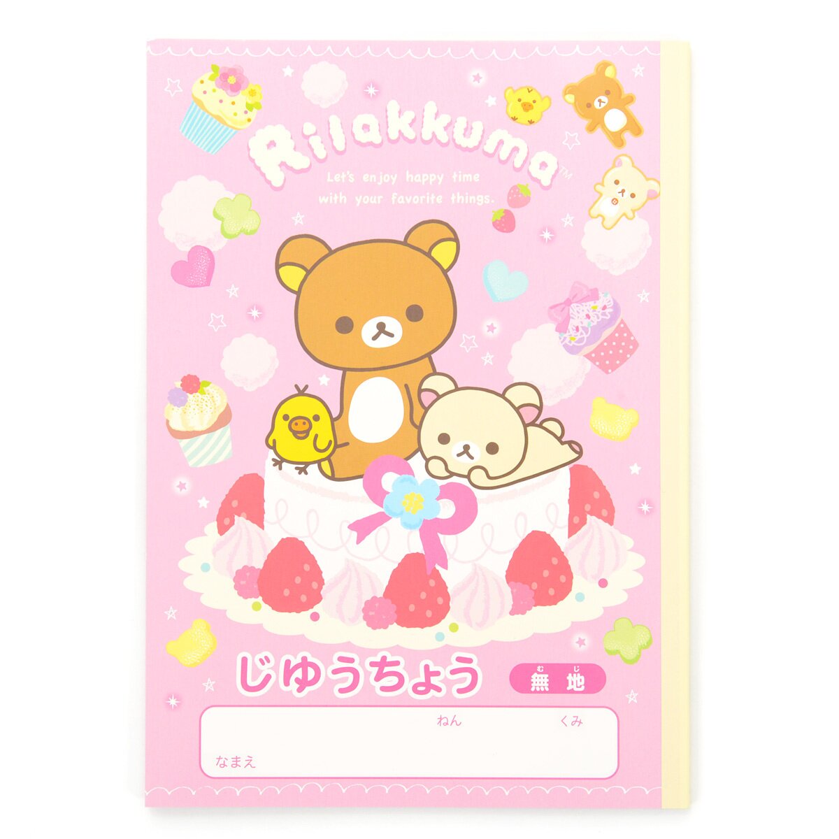 Rilakkuma Go Go School Unlined Notebook - Tokyo Otaku Mode (TOM)