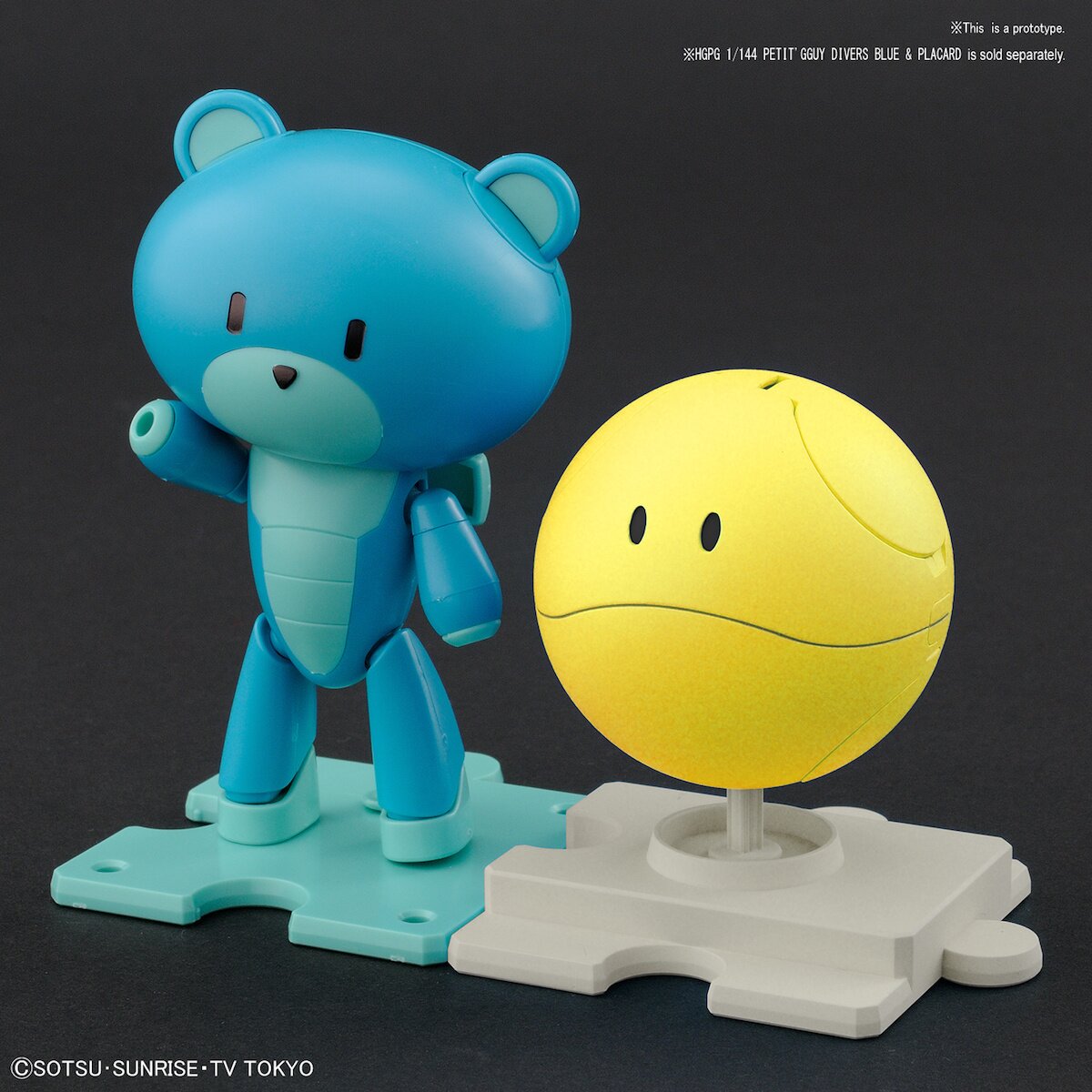 HaroPla Gundam Build Divers Haro Happy Yellow - Tokyo Otaku Mode (TOM)