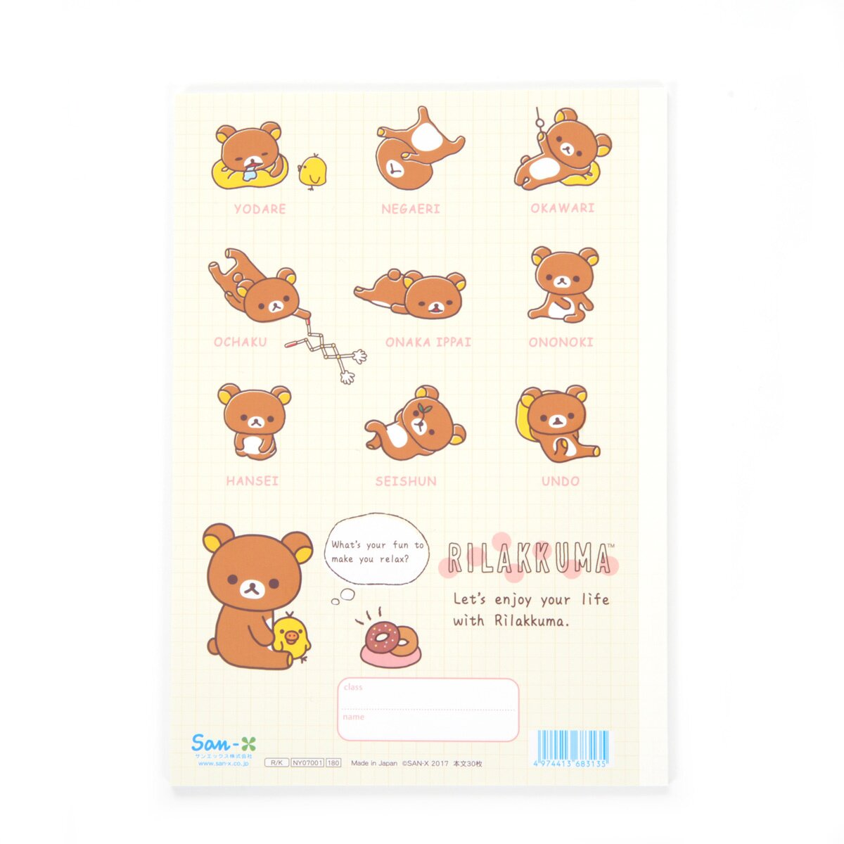 Rilakkuma Grid Notebooks: San-X - Tokyo Otaku Mode (TOM)