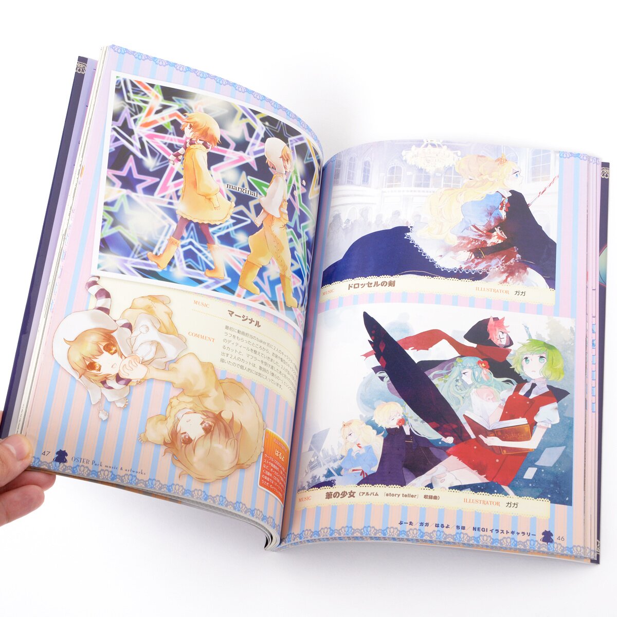 Oster Pack Music & Artworks - Oster Project Official Fanbook - Tokyo ...