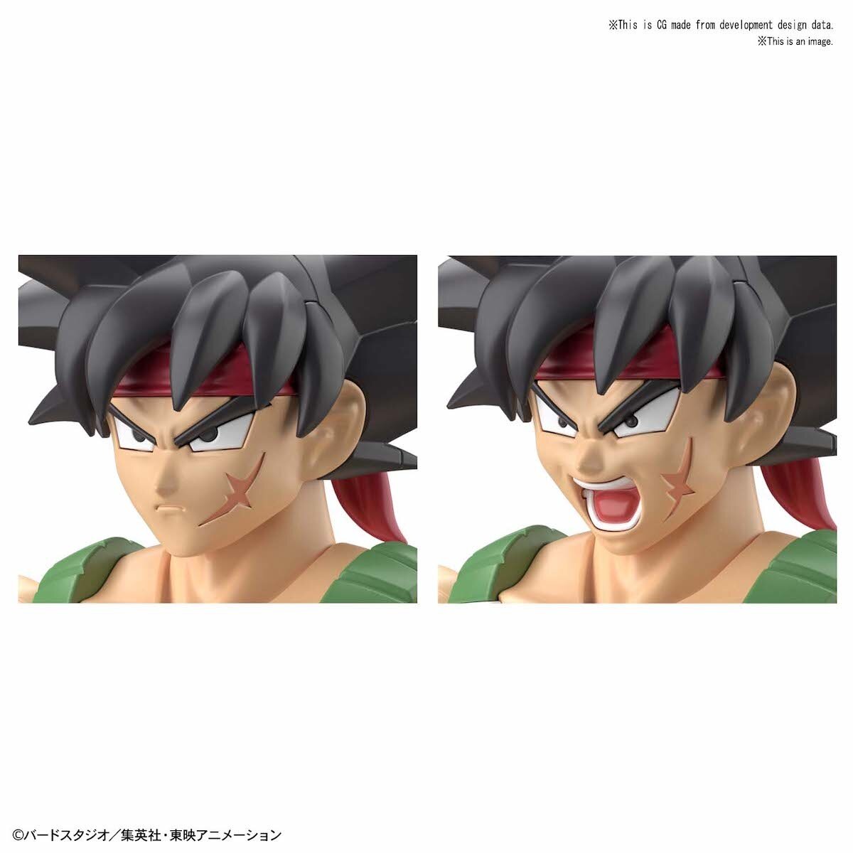 Figure-rise DBZ Bardock - Tokyo Otaku Mode (TOM)