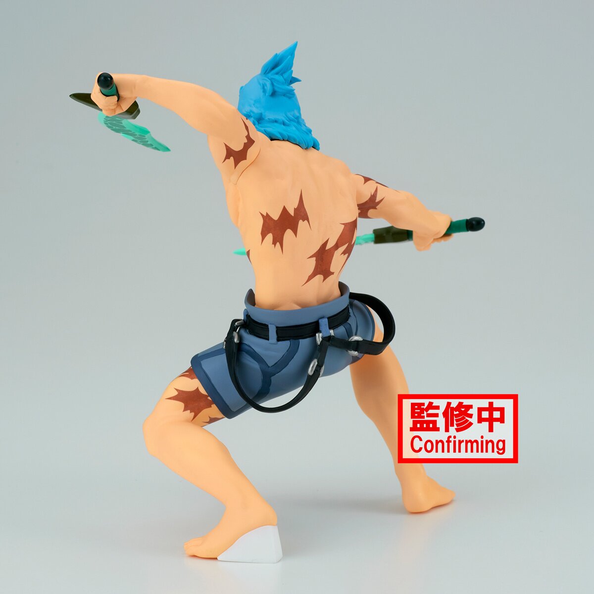 Shangri-La Frontier Sunraku Non-Scale Figure: Banpresto - Tokyo Otaku ...