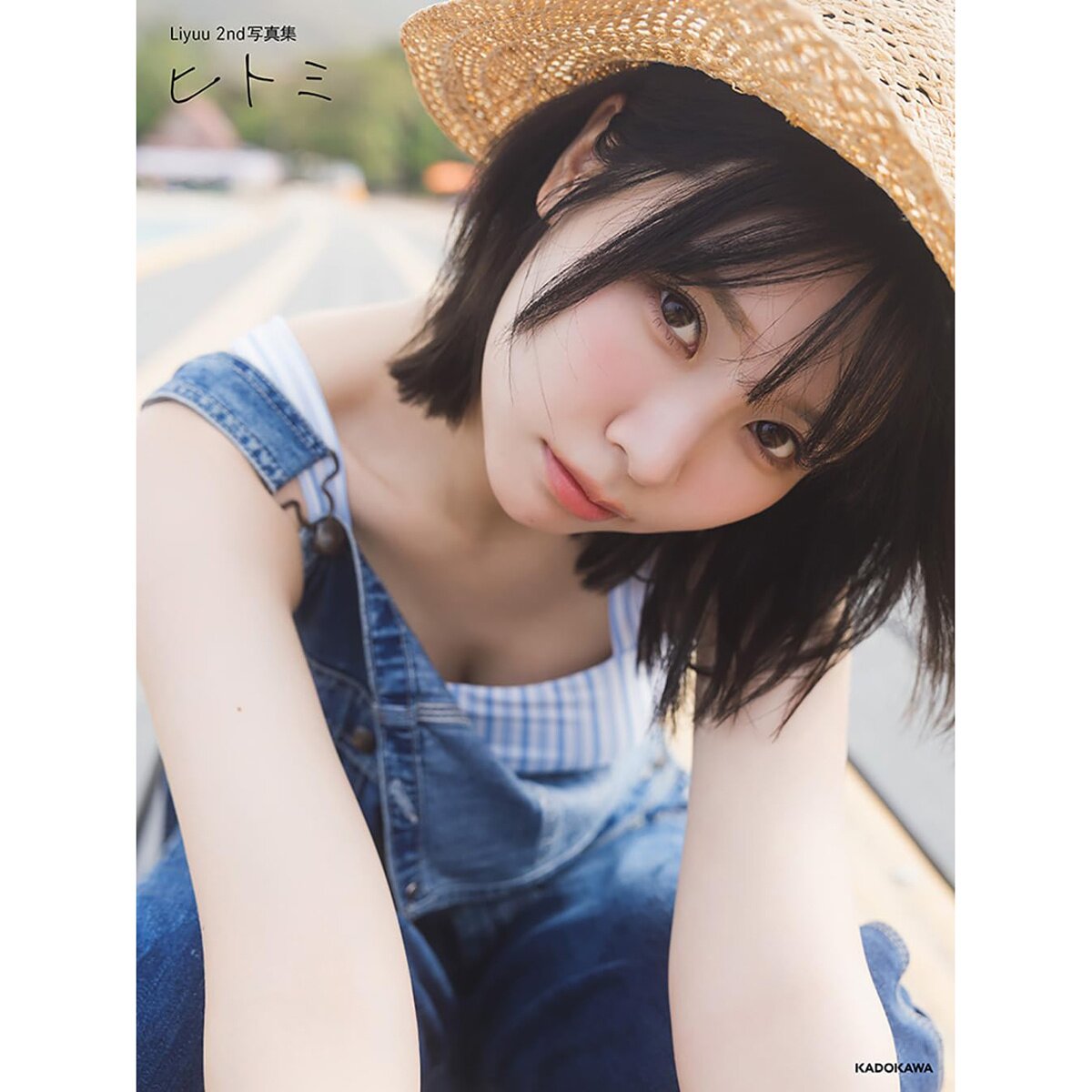 Liyuu 2nd Photo Book: Hitomi - Tokyo Otaku Mode (TOM)