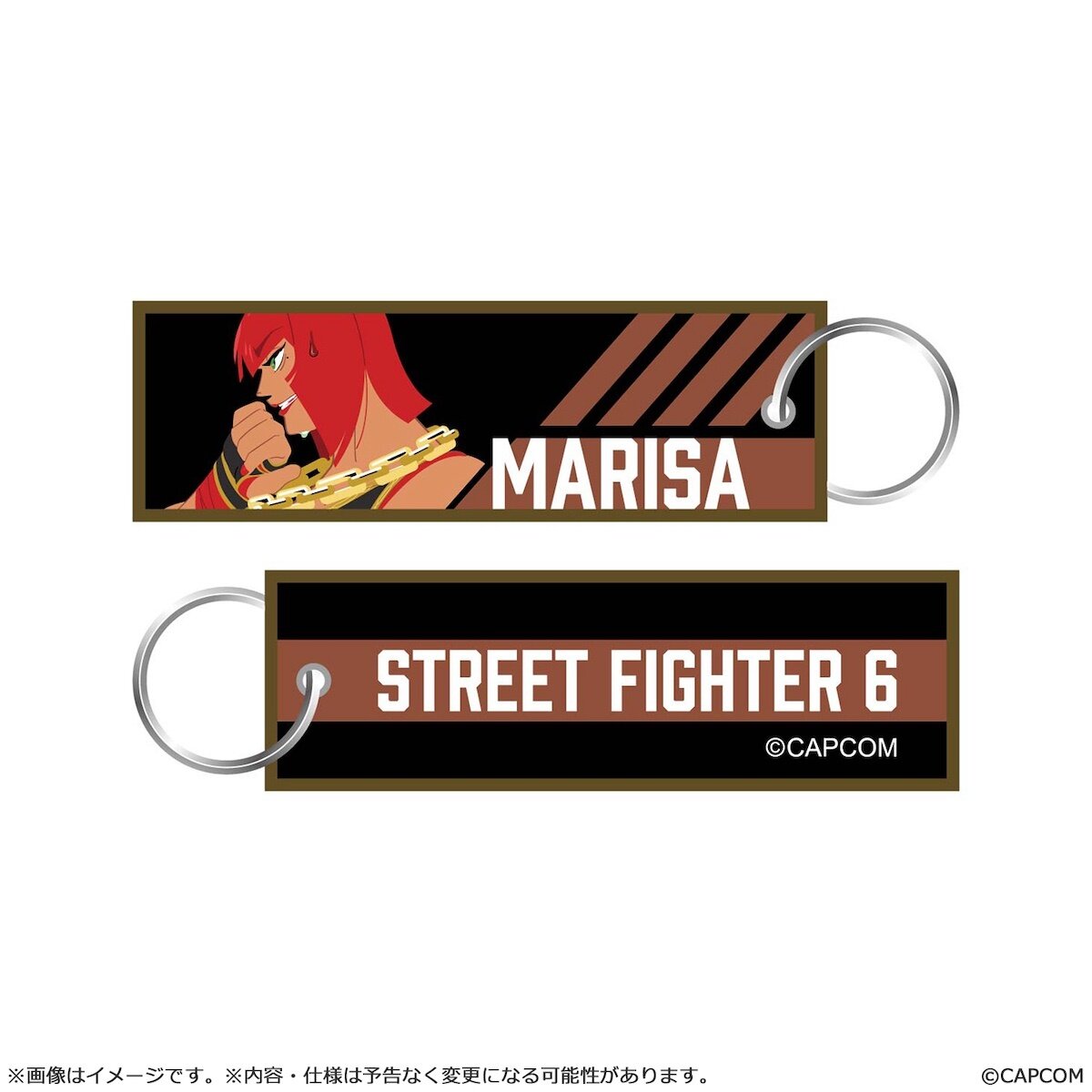 Street Fighter 6 Flight Tag Key Chain - Tokyo Otaku Mode (TOM)