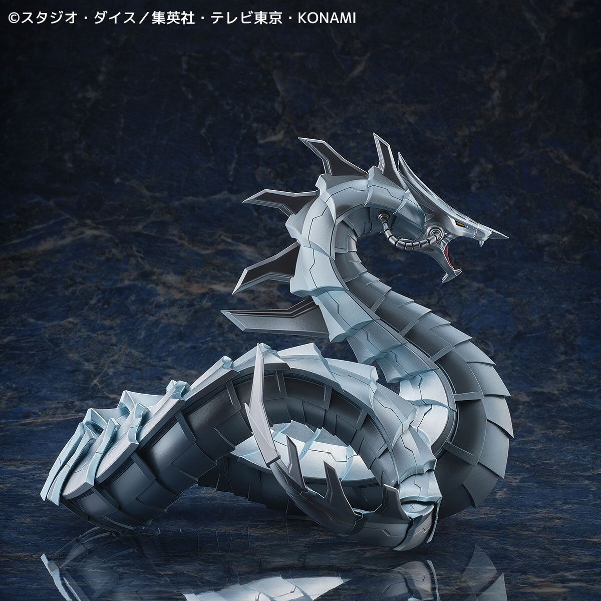 Yu-Gi-Oh! Duel Monsters GX Cyber Dragon Big Size Figure: KAIYODO ...