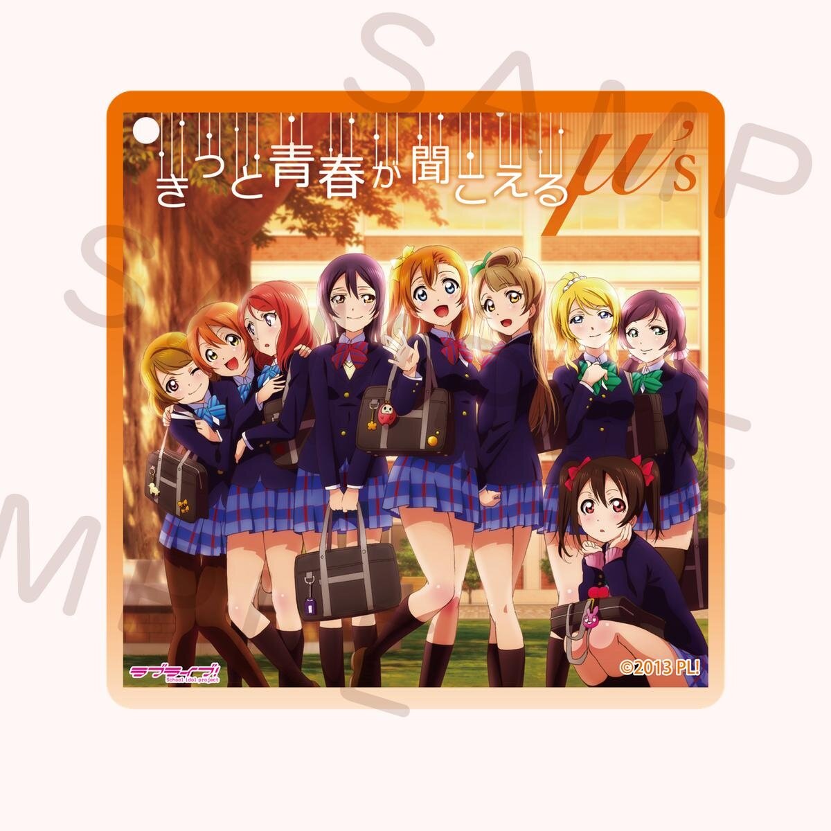Love Live! Special Talk Session / Orchestra Concert CD Jacket Keychain ...