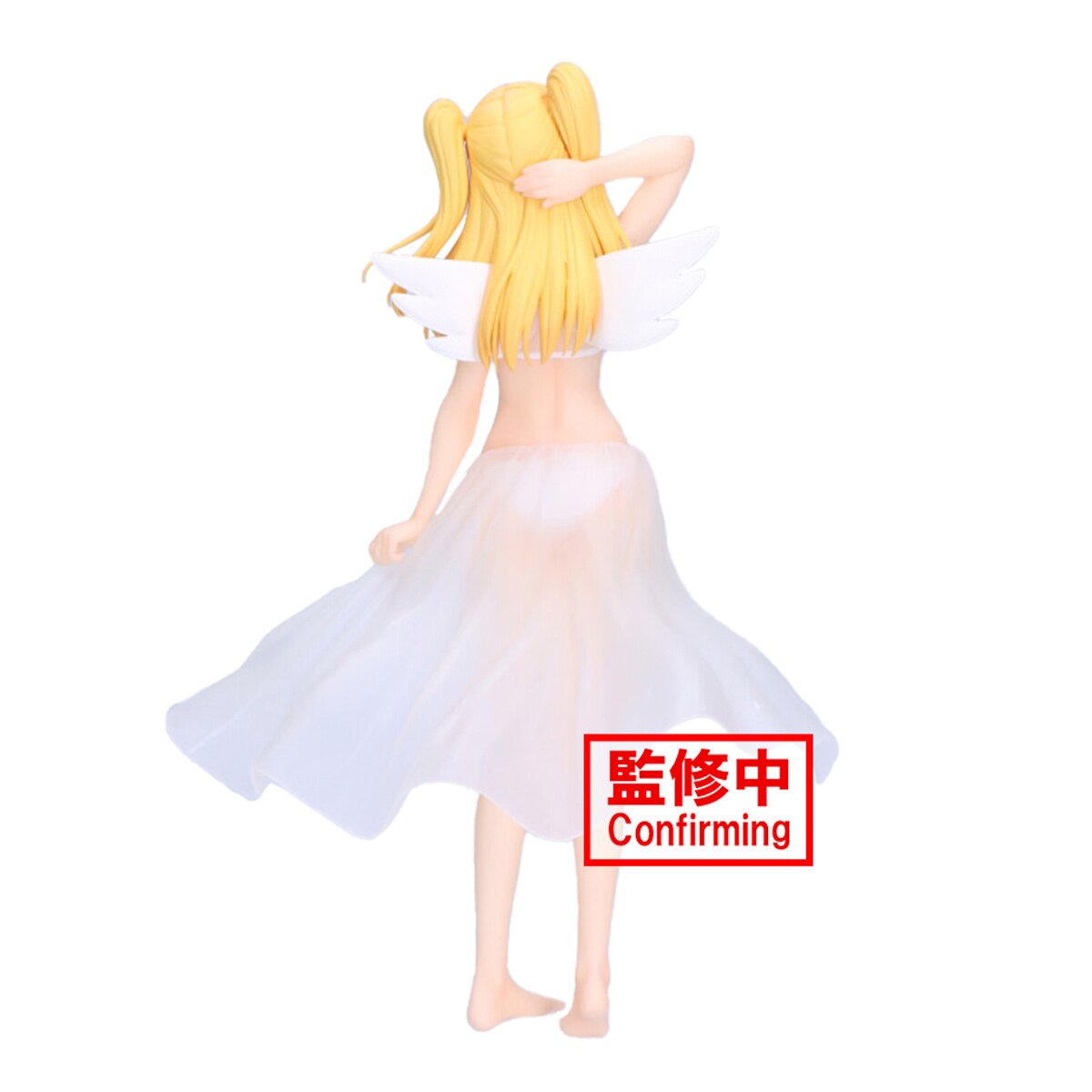 2.5 Dimensional Seduction Glitter & Glamours Liliel Swimsuit Ver. Non ...