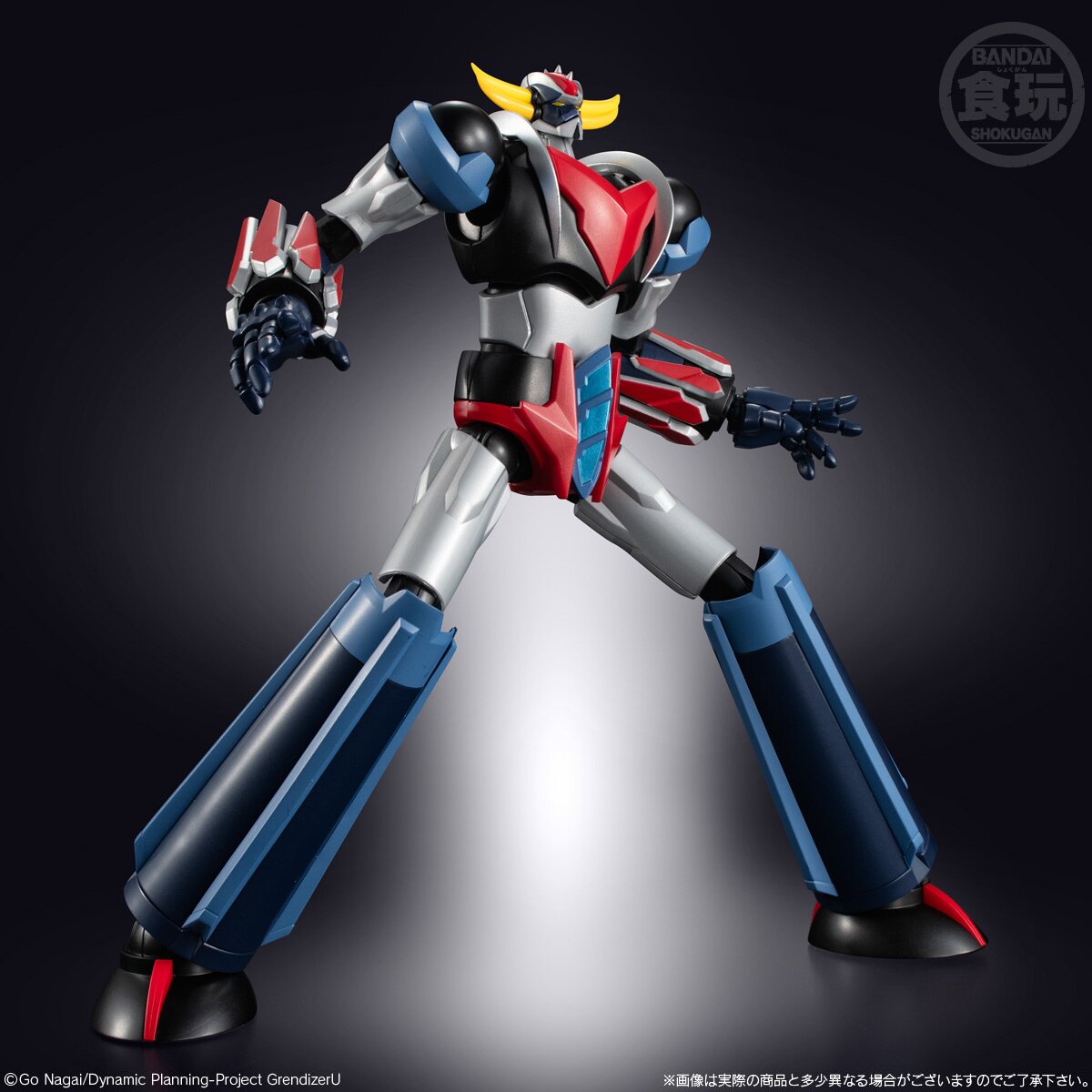 SMP Series Grendizer U Grendizer - Tokyo Otaku Mode (TOM)