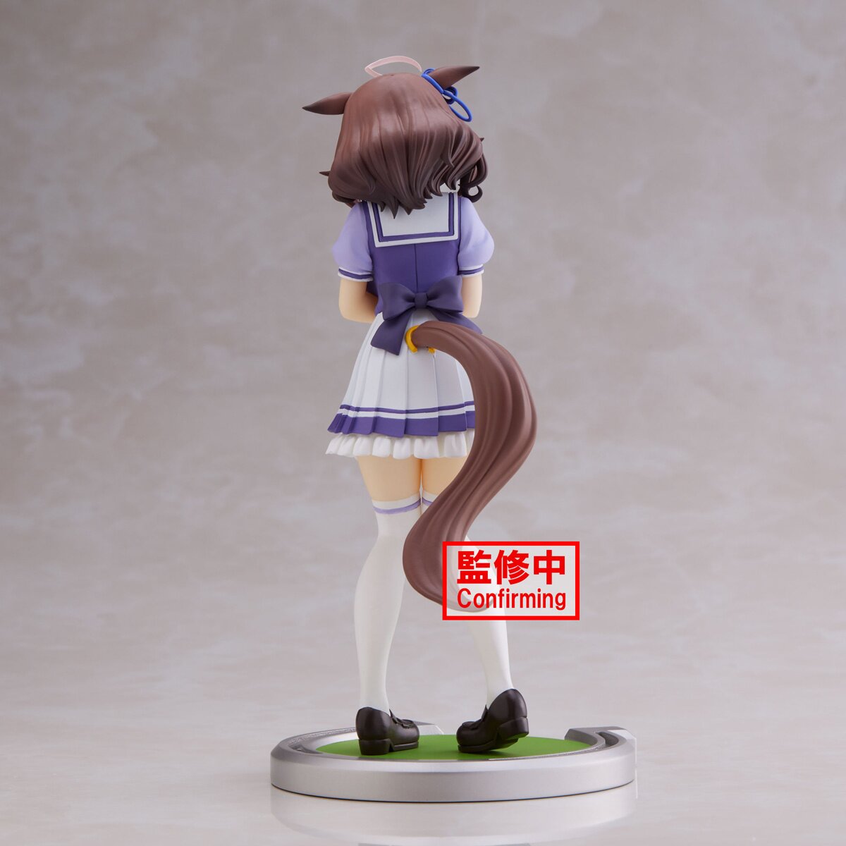 Uma Musume: Pretty Derby Meisho Doto Non-Scale Figure: Banpresto ...