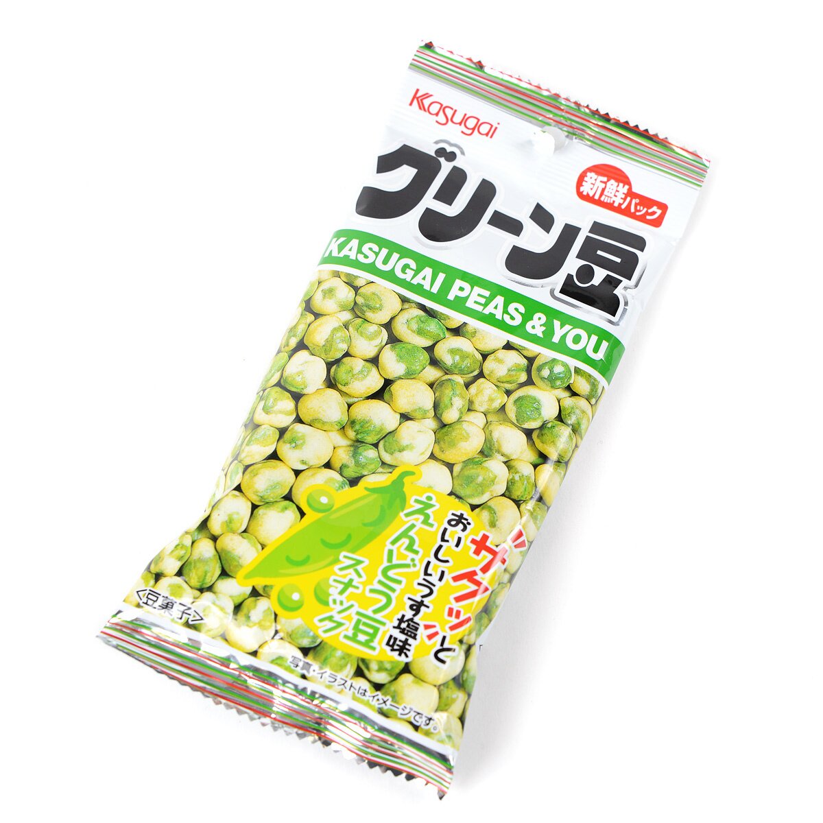 Slim Green Beans - Tokyo Otaku Mode (TOM)