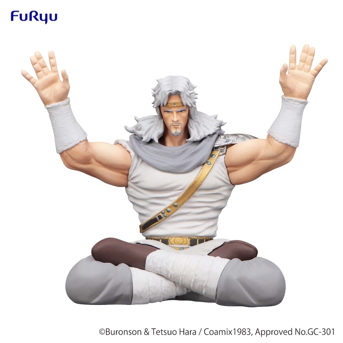 Fist of the North Star Toki Noodle Stopper Figure: Furyu - Tokyo Otaku ...