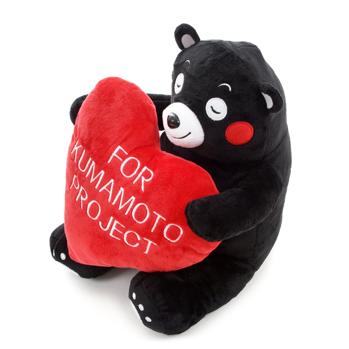 Kumamon Heart Large Plush - Tokyo Otaku Mode (TOM)