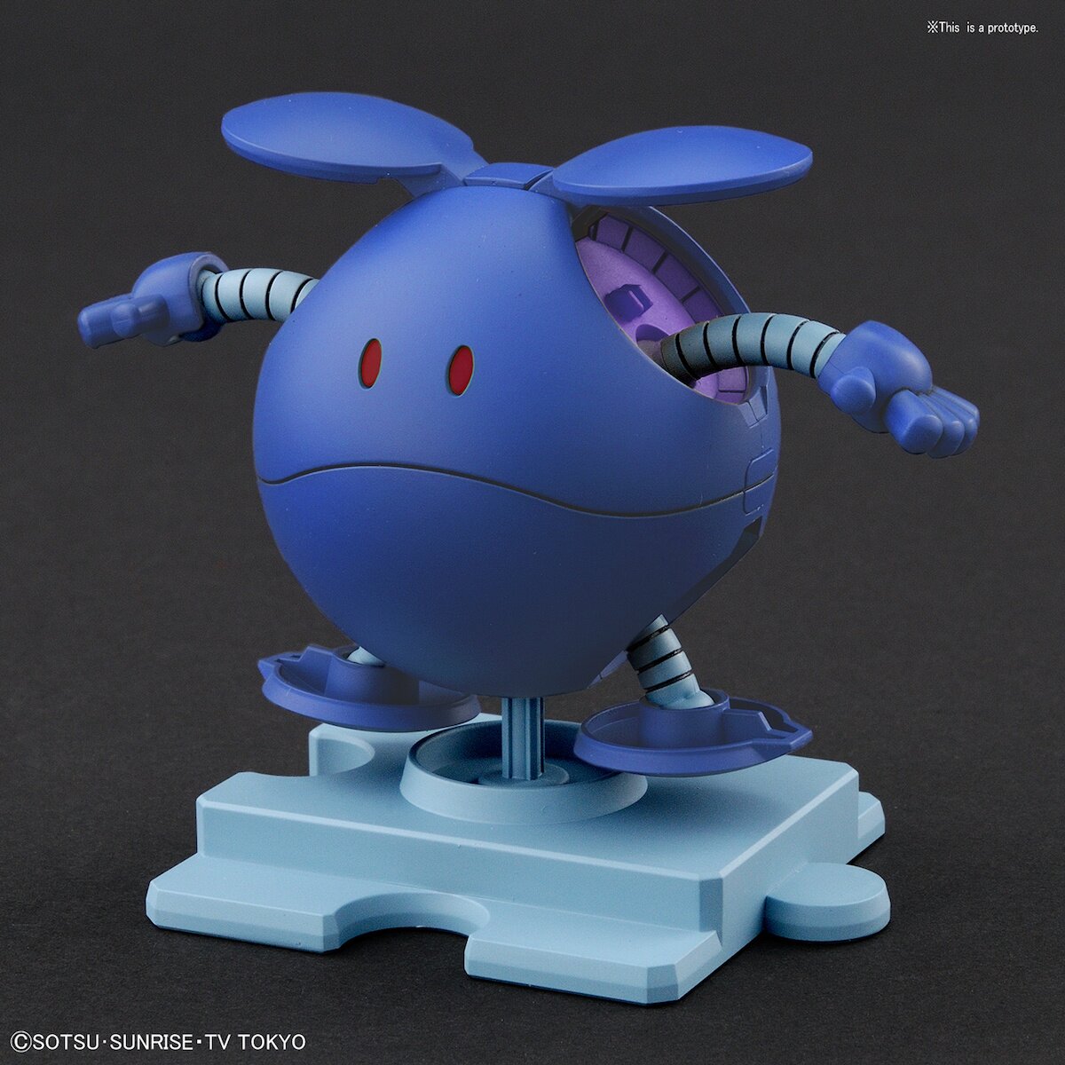 HaroPla Gundam Build Divers Haro Control Blue - Tokyo Otaku Mode (TOM)