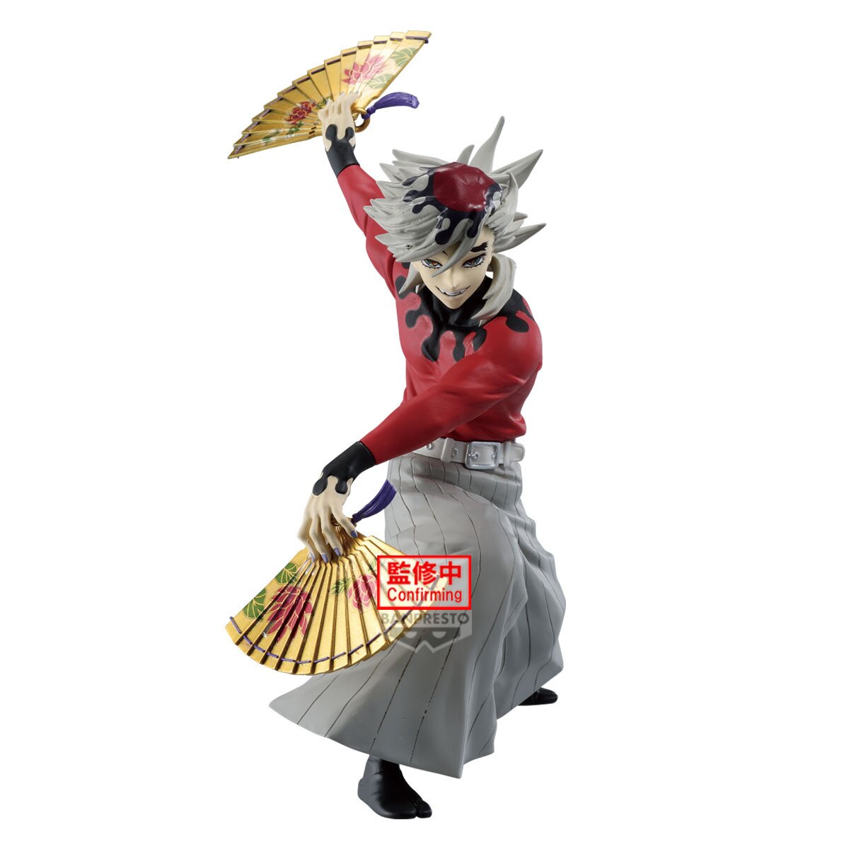 Maximatic Demon Slayer: Kimetsu no Yaiba Doma - Tokyo Otaku Mode (TOM)