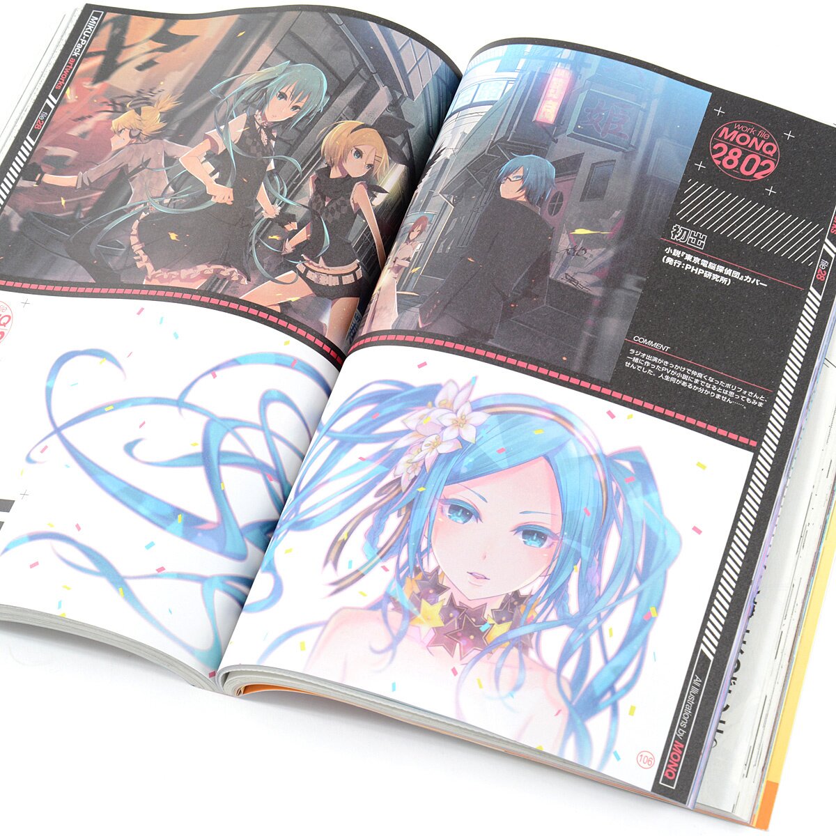 Hatsune Miku: Miku-Pack Music & Artworks August 2015 - Tokyo Otaku Mode ...