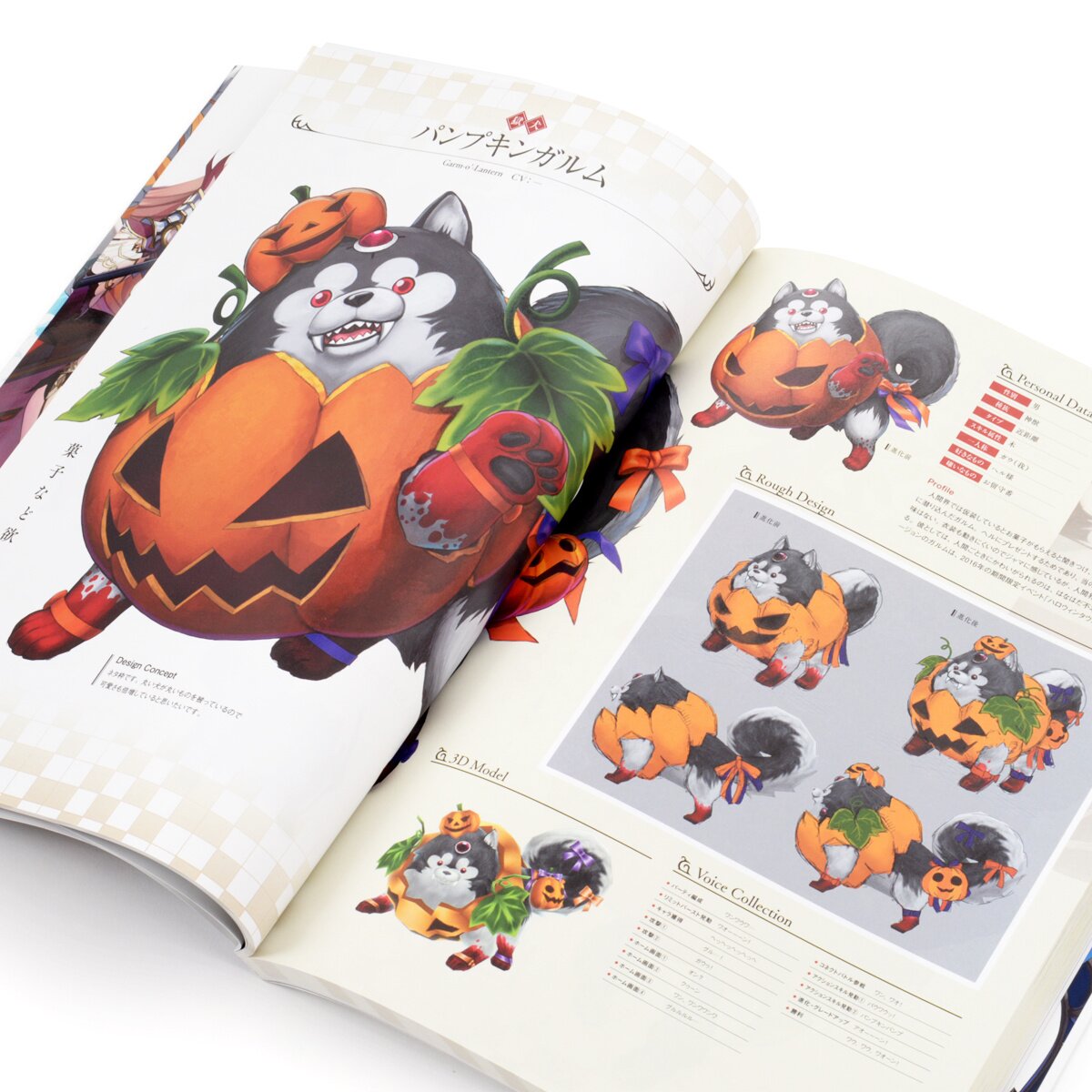 Valkyrie Connect Official Visual Collection - Tokyo Otaku Mode (TOM)