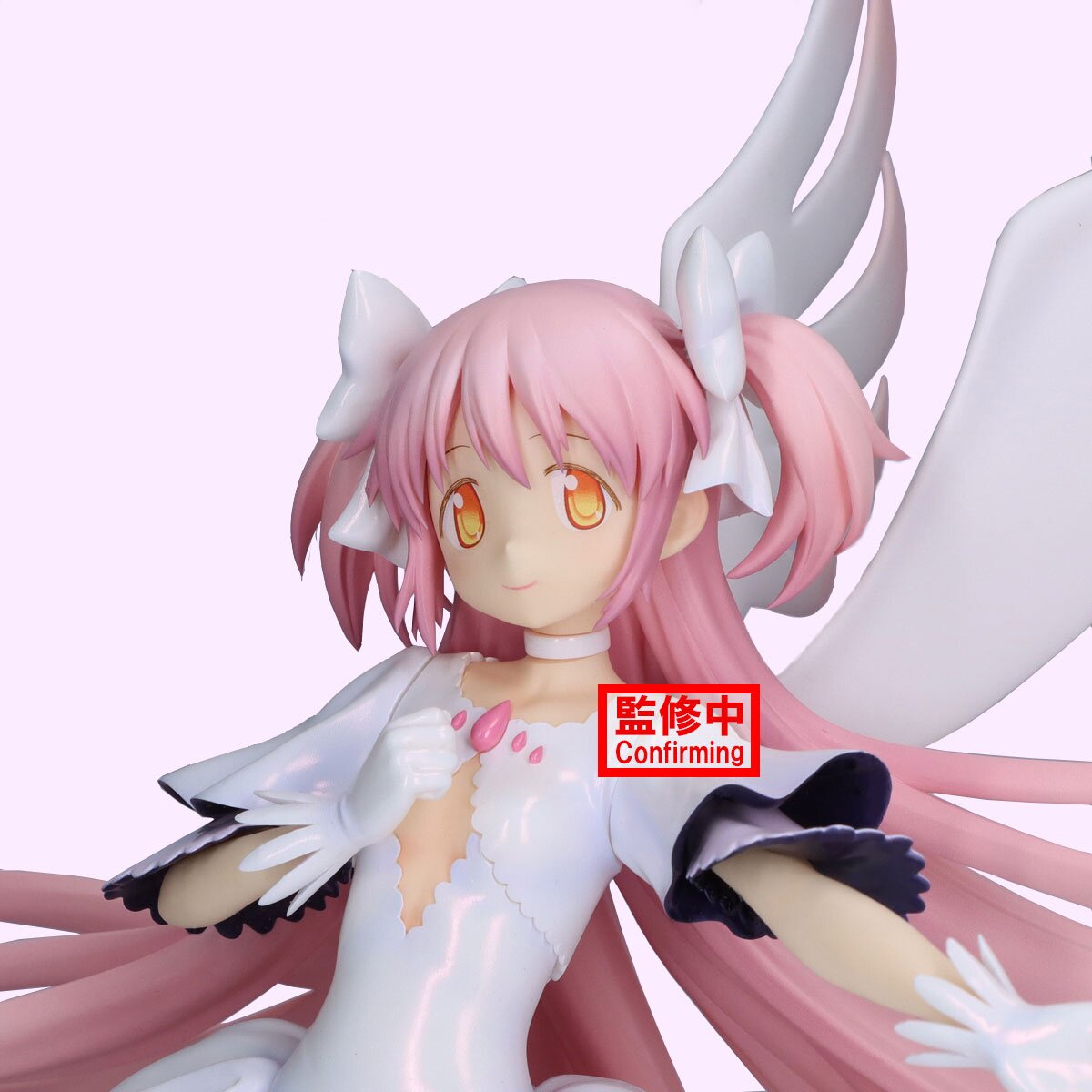Puella Magi Madoka Magica: The Movie Rebellion -Evolve- Ultimate Madoka ...