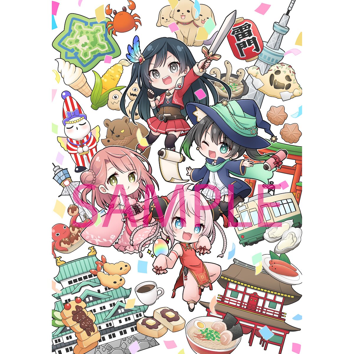 Love Live! Nijigasaki High School Idol Club Nijigasaki High School ...