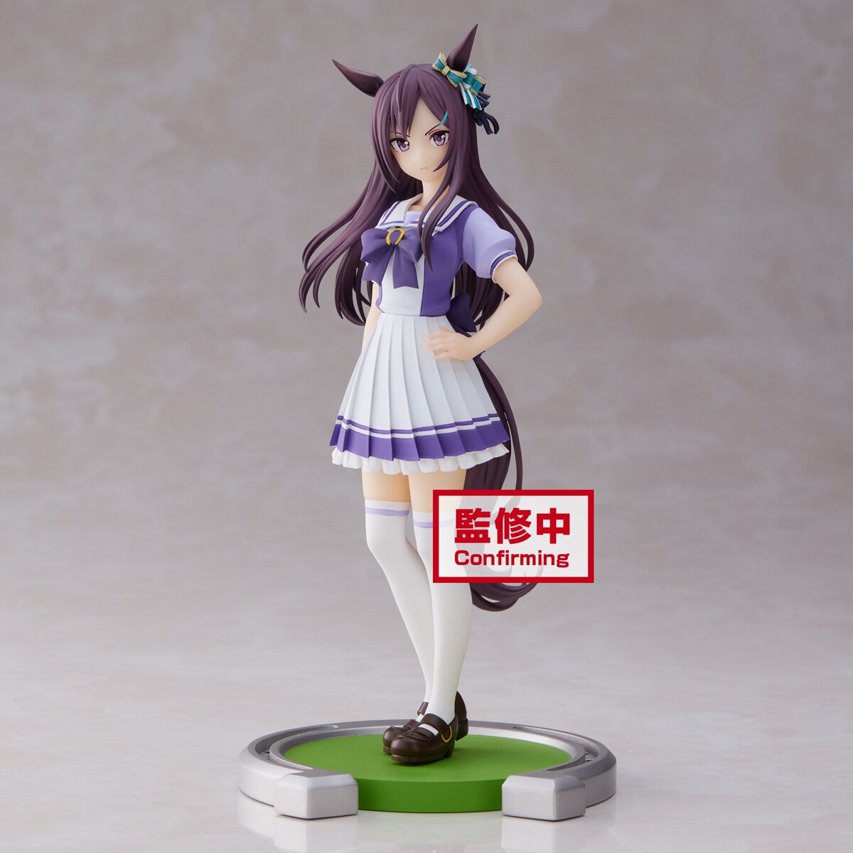 Uma Musume: Pretty Derby Mejiro Dober Non-Scale Figure - Tokyo Otaku ...