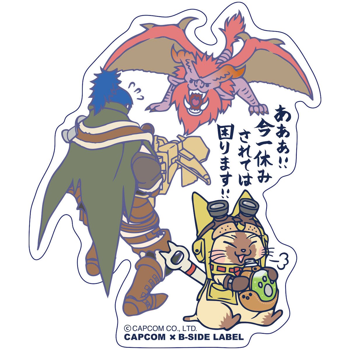 Capcom x B-Side Label Monster Hunter: World Sticker Collection - Tokyo ...