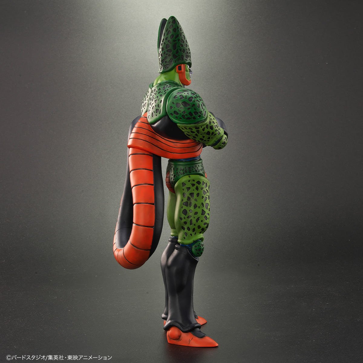 Dragon Ball Arise Cell: Second Form Ver. Non-Scale Figure - Tokyo Otaku ...