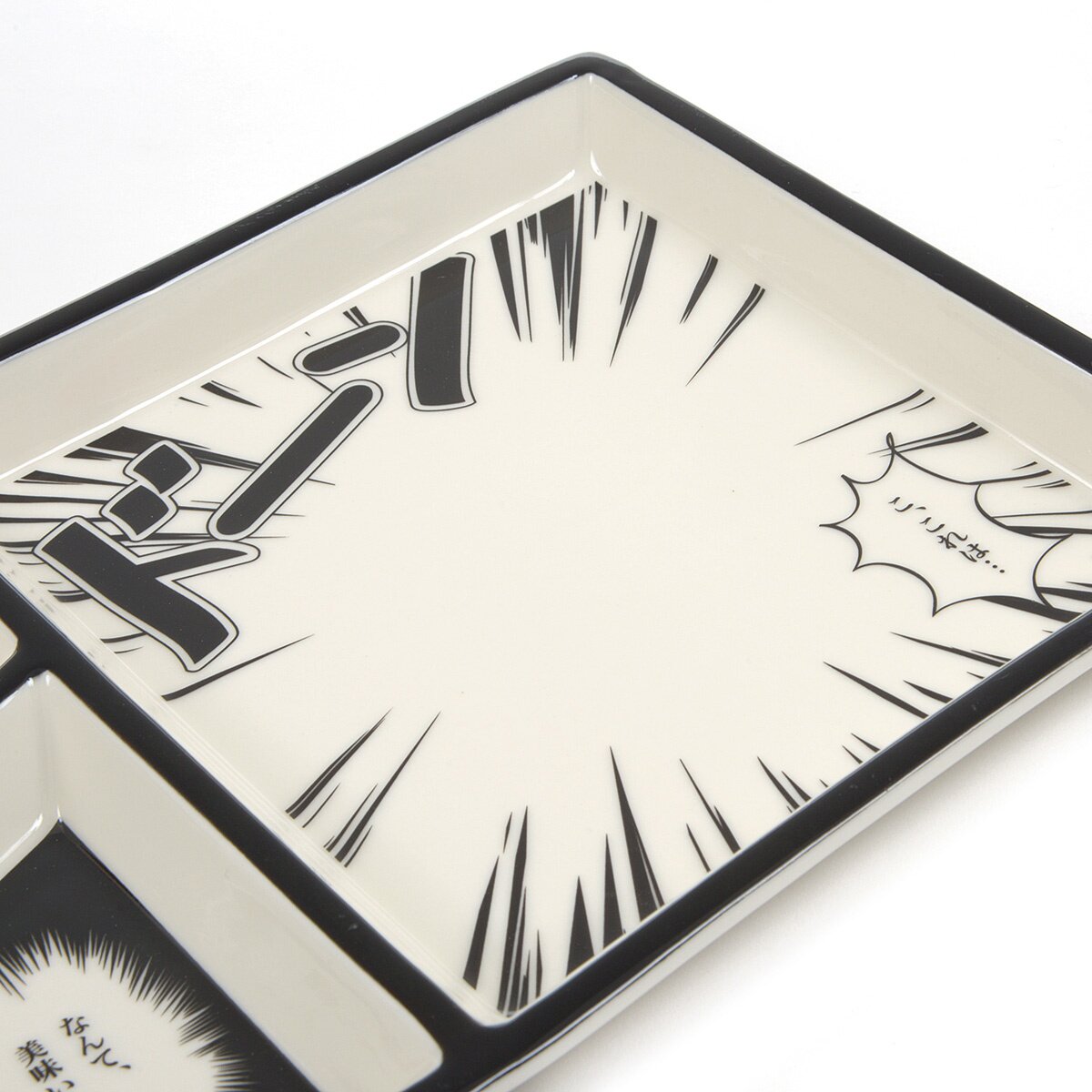 Fun Dishware Comic Plate - Tokyo Otaku Mode (TOM)