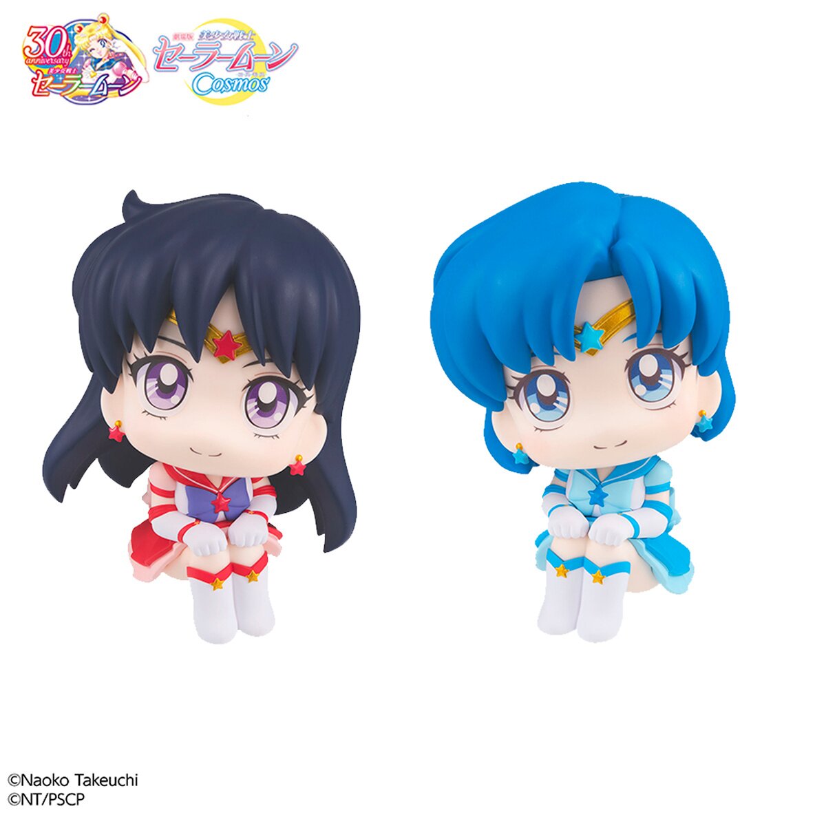Look Up Series Sailor Moon Cosmos the Movie Eternal Sailor Mercury ...