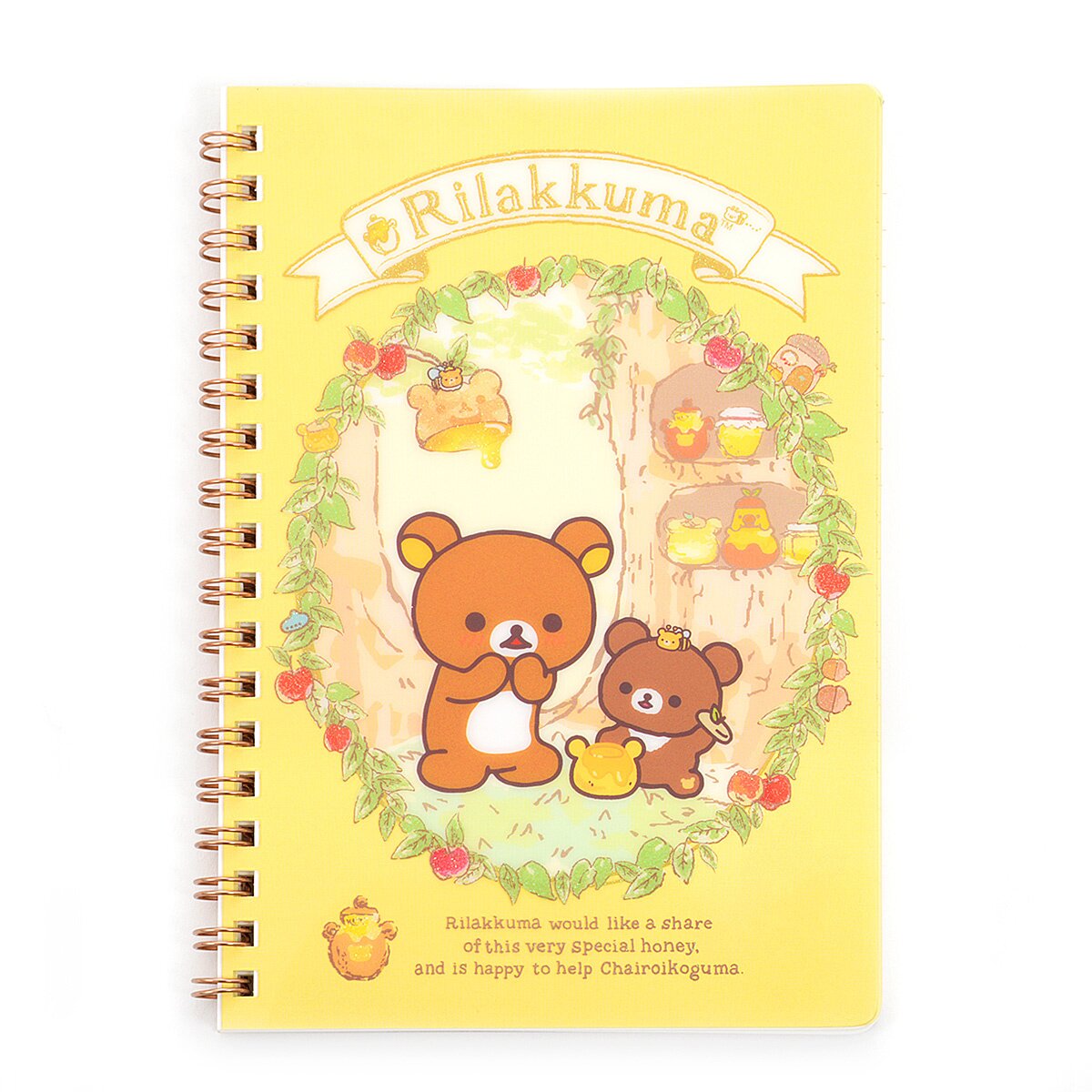 Rilakkuma B6 Spiral Notebooks - Tokyo Otaku Mode (TOM)