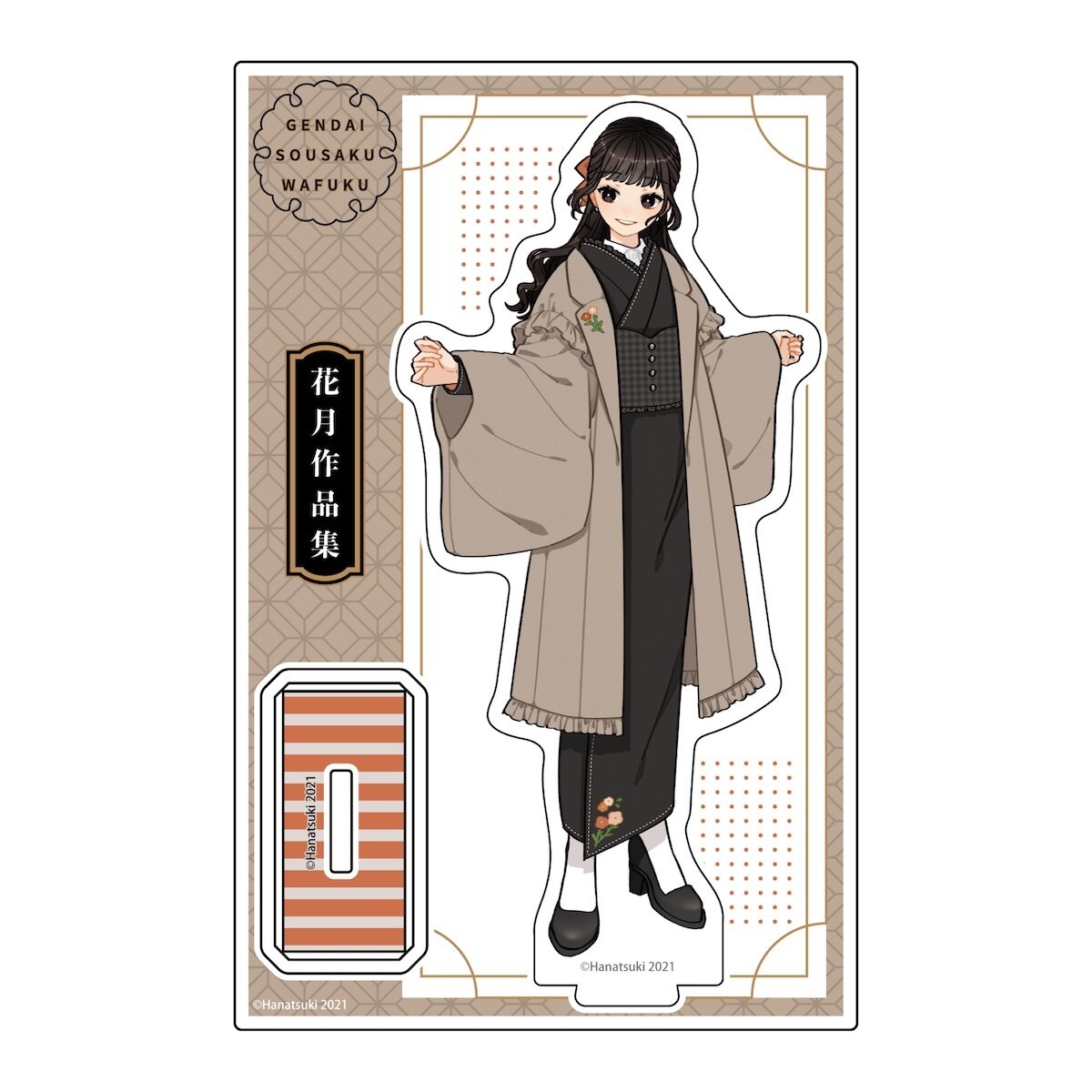 Hanatsuki Artworks: Gendai Sosaku Wafuku Acrylic Stand: KADOKAWA ...
