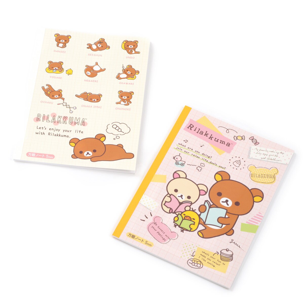 Rilakkuma Grid Notebooks: San-X - Tokyo Otaku Mode (TOM)