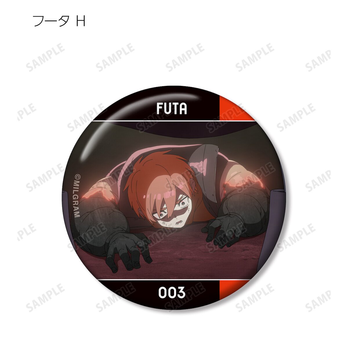 Milgram Futa: Backdraft Trading MV Pins Complete Box Set - Tokyo Otaku ...