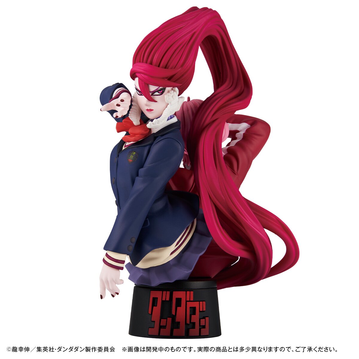 Petitrama EX Series Dan Da Dan Box Set: Megahouse - Tokyo Otaku Mode (TOM)