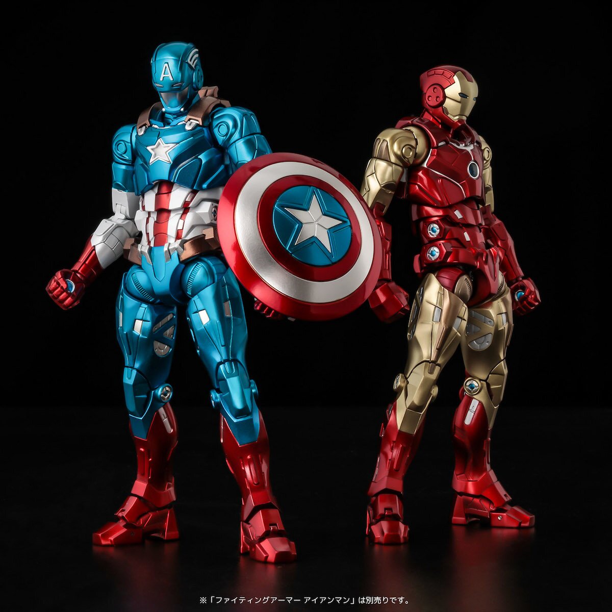 Fighting Armor Marvel Captain America (Re-run): Sentinel - Tokyo Otaku ...