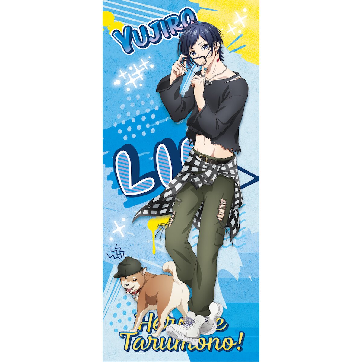 Heroines Run the Show: The Unpopular Girl and the Secret Task -Keep A ...