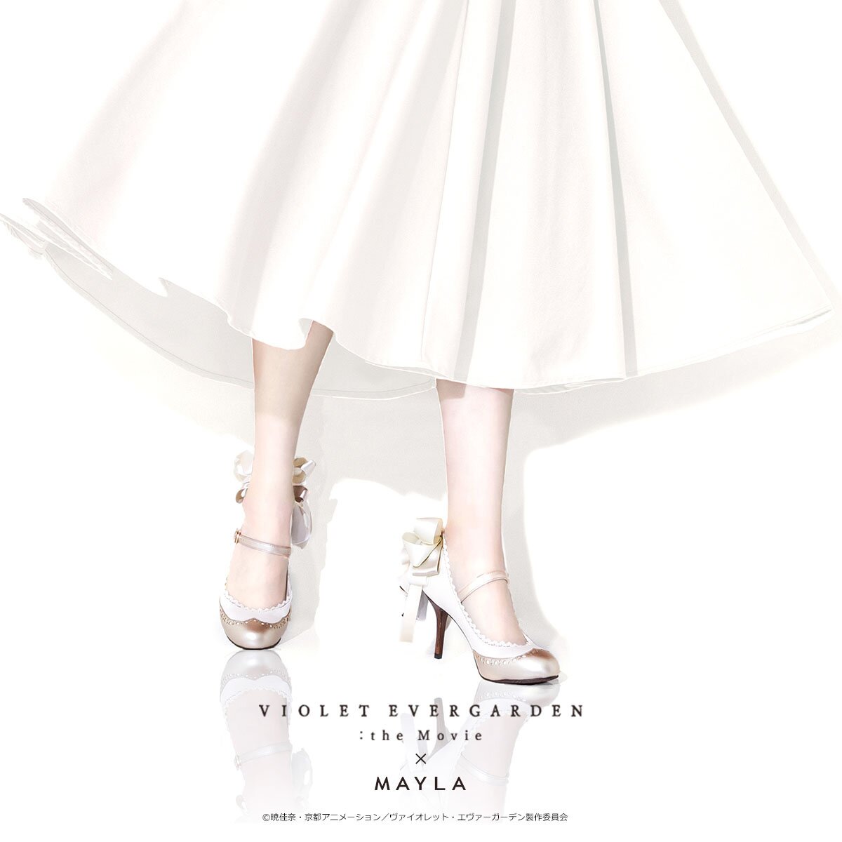 MAYLA Violet Evergarden Iconique Shoes Object Pumps Segen - Tokyo Otaku ...