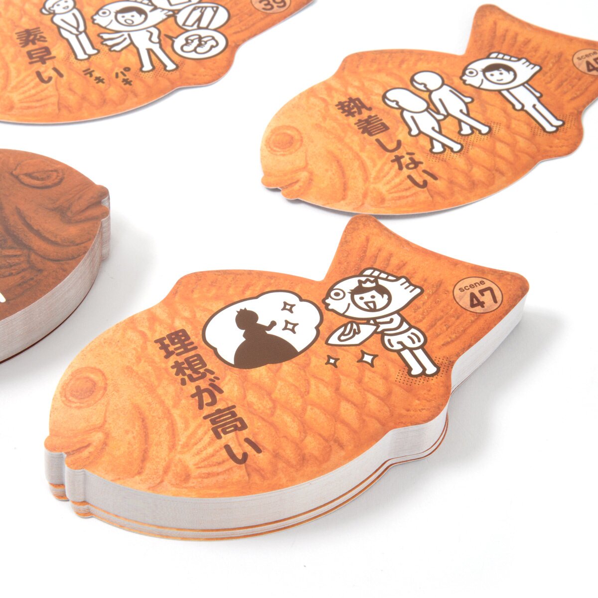 New Tansho o Chosho ni Kaetaiyaki Game: Eye Up - Tokyo Otaku Mode (TOM)