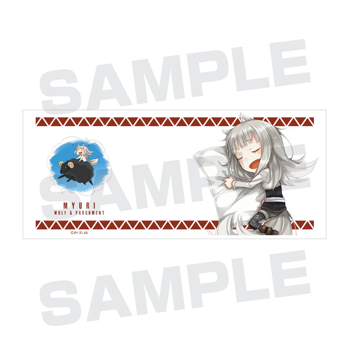 Wolf & Parchment: New Theory Spice & Wolf Myuri Mug - Tokyo Otaku Mode ...