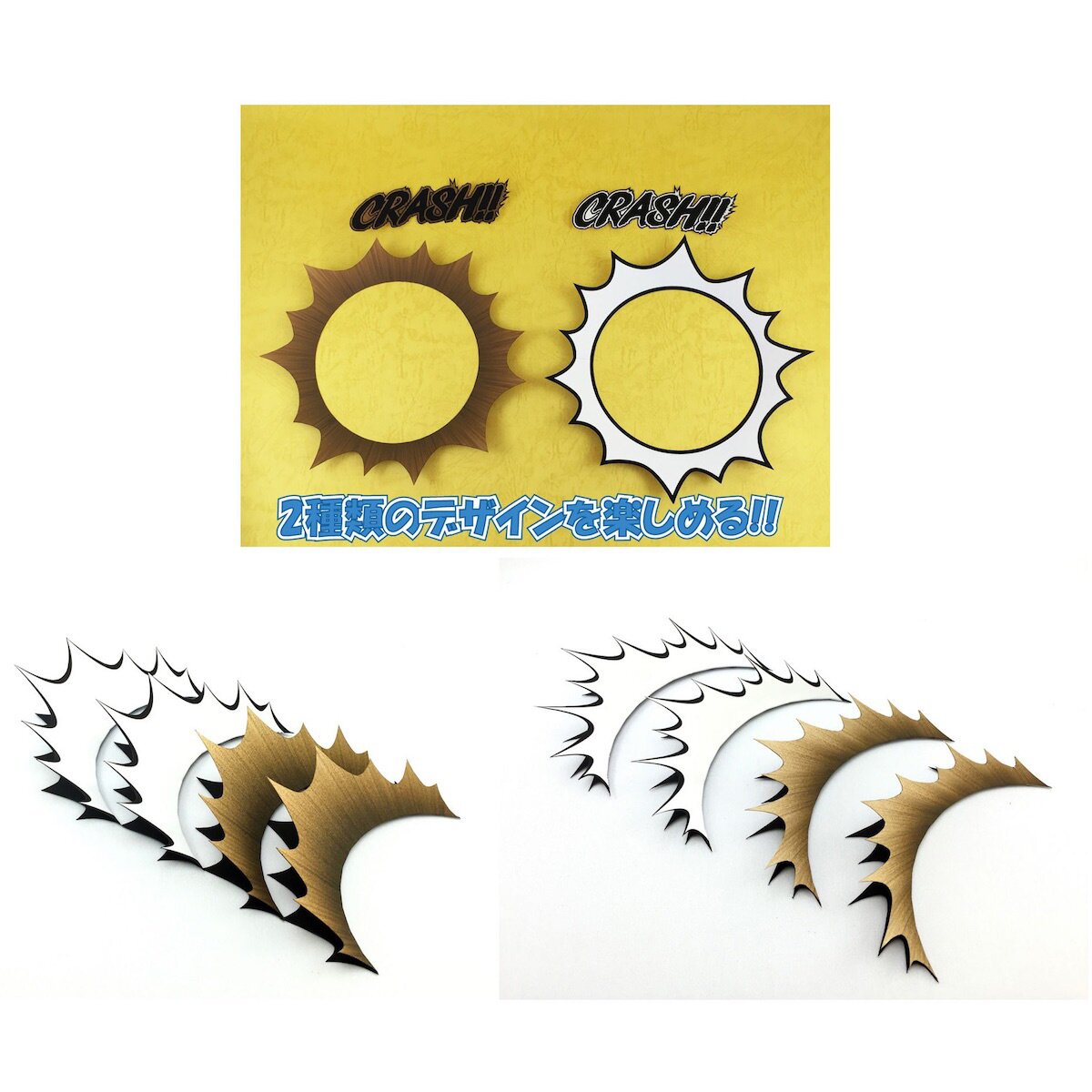 Pepatama Papercraft Shockwave Effect Set A: Comic & Sandstorm Ver ...