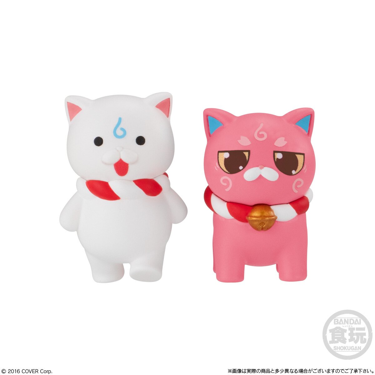 Hololive Mini Figure Collection Vol. 2 Box Set: Bandai - Tokyo Otaku ...